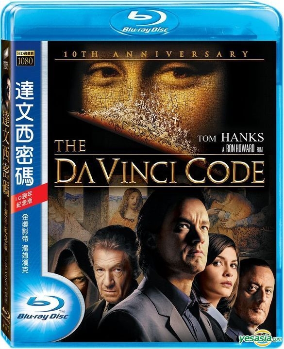YESASIA: The Da Vinci Code (2006) (Blu-ray) (10th Anniversary Edition) (Taiwan Version) Blu-ray ...