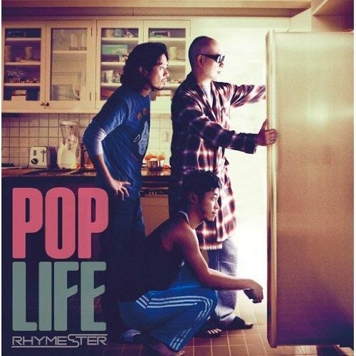 YESASIA: Pop Life (ALBUM+DVD)(First Press Limited Edition)(Japan ...