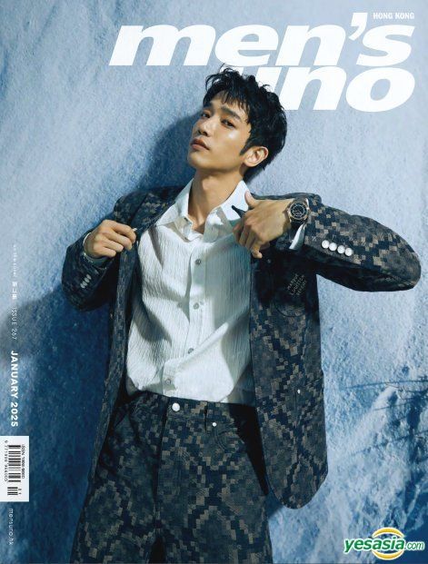 YESASIA : men's uno 杂志 - 2025年01月号 Issue 267 (封面 - 刘以豪) 海报/写真集 - 刘以豪 - 华人明星精品 - 邮费全免 - 北美网站