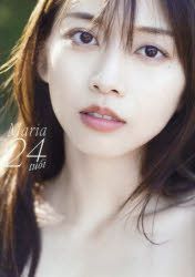 YESASIA: makino maria shiyashinshiyuu maria 24 touoi PHOTO ALBUM,PHOTO ...