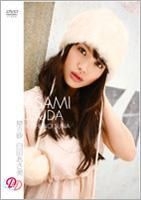 YESASIA : Usuda Asami - 星之砂 (DVD) (日本版) DVD - 臼田麻美, Liverpool - 日本影畫 - 郵費全免