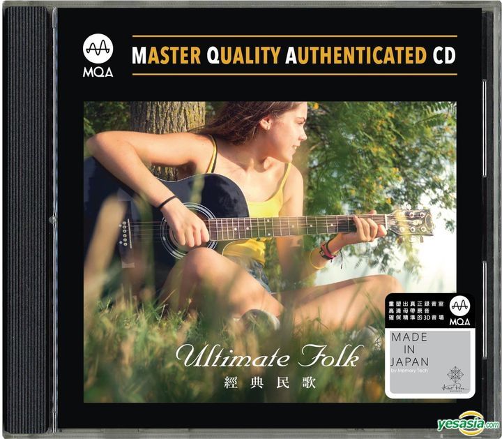 YESASIA: Ultimate Folk (MQA) CD - Various Artists, New Century Workshop (HK) - Western / World ...