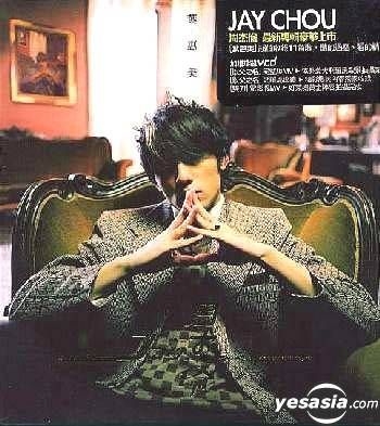 YESASIA: Jay Chou - YE HUI MEI (CD+VCD) Limited Version CD - Jay Chou ...