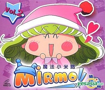 YESASIA: Mirmo (Series 1) (Vol.2) (Hong Kong Version) VCD - Japanese ...