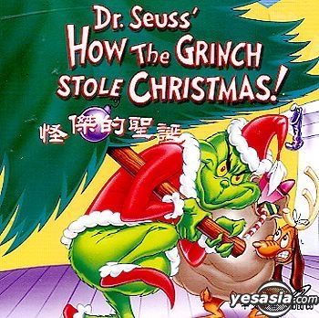 YESASIA: Dr. Seuss' How the Grinch Stole Christmas! VCD - Animation ...