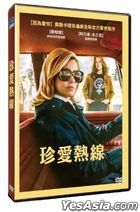 YESASIA: Call Jane (2022) (DVD) (Taiwan Version) DVD - Sigourney Weaver ...