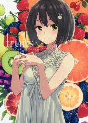 YESASIA: fruits Imigi Muru Art Works - Imigi Muru - Comics in Japanese ...