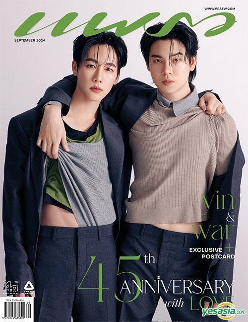 Yesasia Thai Magazine Praew September 2024 Cover A Yin And War Photo