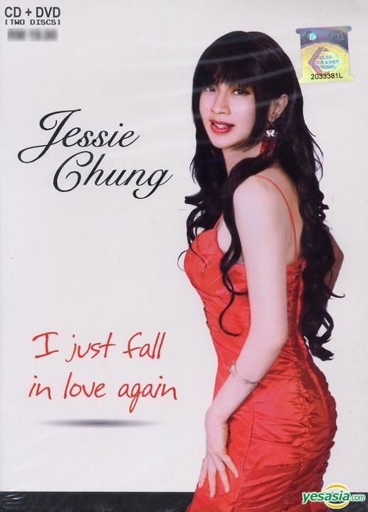 YESASIA : I Just Fall In Love Again (CD + DVD) (馬來西亞版) 鐳射唱片 - 鍾 潔希, Huaxien Network - 國語音樂 - 郵費全免