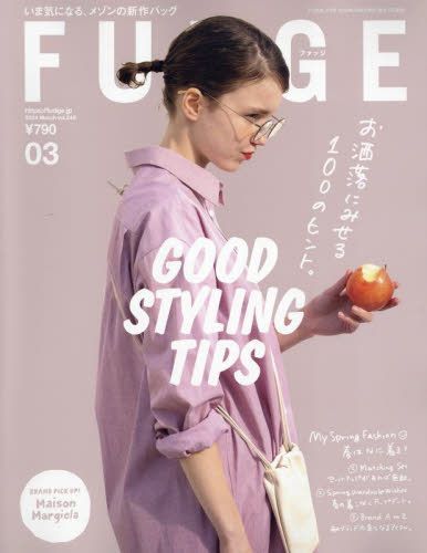 YESASIA: FUDGE 17833-03 2024 - - Japanese Magazines - Free Shipping