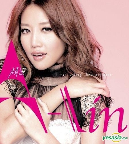 YESASIA: A-lin - everlasting...best and more (2CD + DVD) CD - A-Lin ...