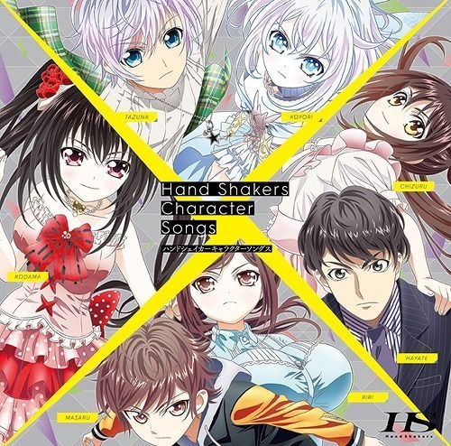 YESASIA: TV Anime Hand Shakers Character Songs (Japan Version) CD ...