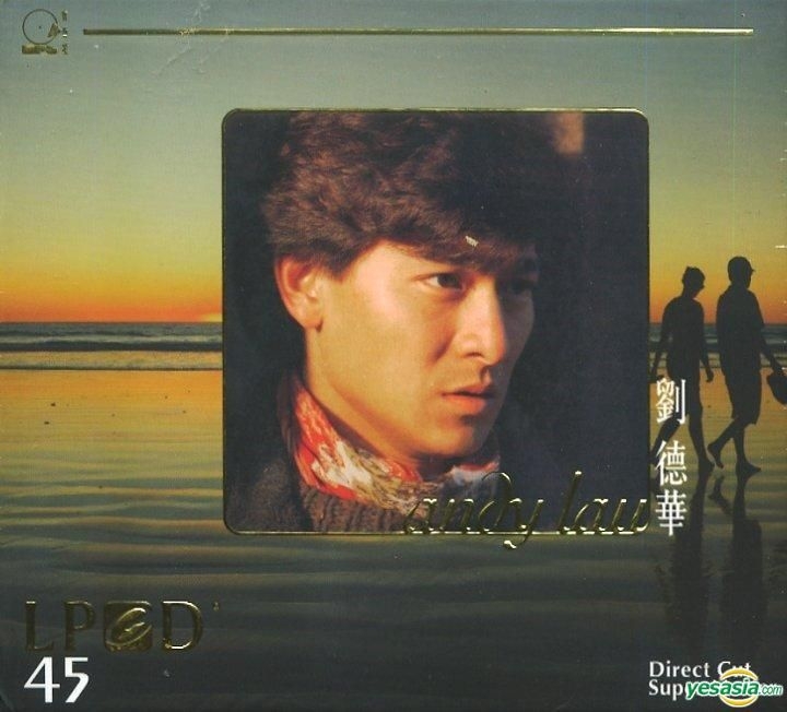 YESASIA : 劉德華 (LPCD 45) 鐳射唱片 - 劉 德華, 環球唱片(香港) - 粵語音樂 - 郵費全免