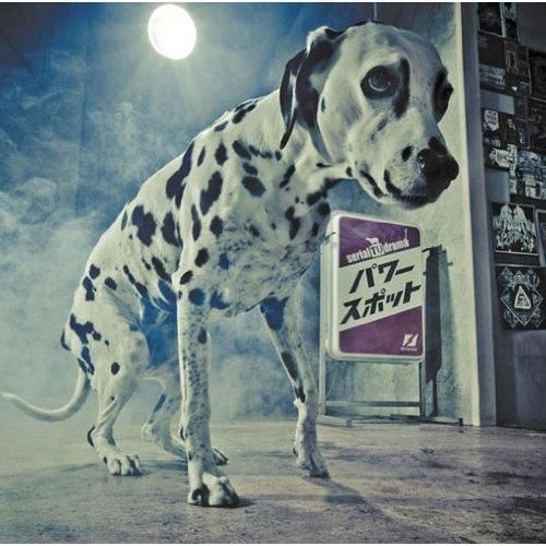 YESASIA : Power Spot (ALBUM+DVD)(初回限定版)(日本版) 鐳射唱片 - serial TV drama ...