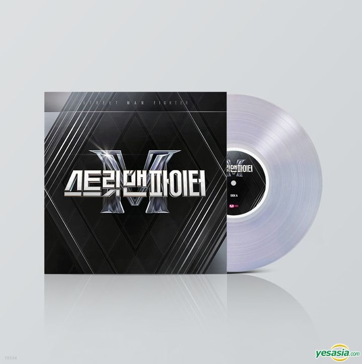 YESASIA: Street Man Fighter LP (Transparent Color Version) (Limited ...