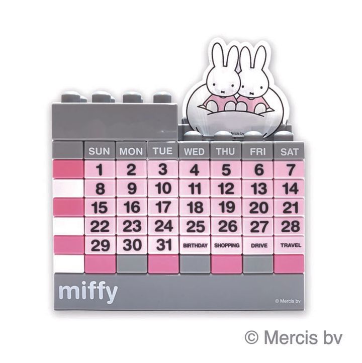 YESASIA: Miffy (Kumnori/monotone) 2024 Block Calendar (Japan Version) PHOTO/POSTER,CALENDAR ...