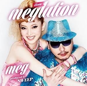 YESASIA: megulution (Japan Version) CD - Cabot Meg - Japanese Music ...