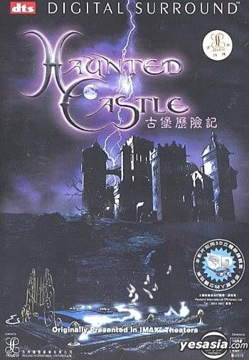YESASIA: Haunted Castle (DTS Version) DVD - Animation, Jasper ...