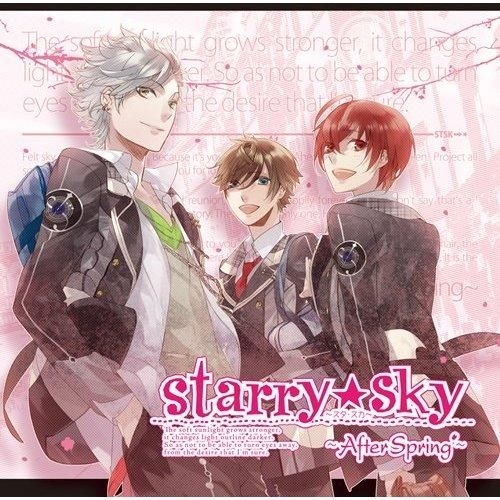YESASIA: Seiza Kareshi Series : Starry Sky - After Spring - (ALBUM+DVD-ROM)(Normal Edition ...