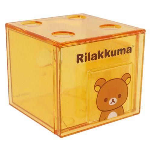 YESASIA: Rilakkuma Stackable Desk Organizer - K Company - Lifestyle ...