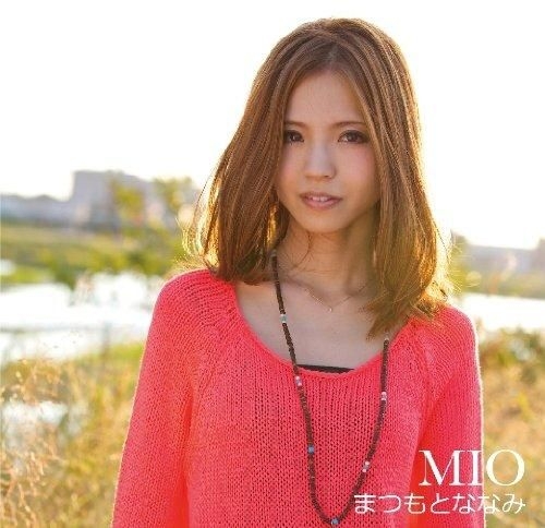 YESASIA: MIO (Japan Version) Music - Matsumoto Nanami - Japanese Music ...