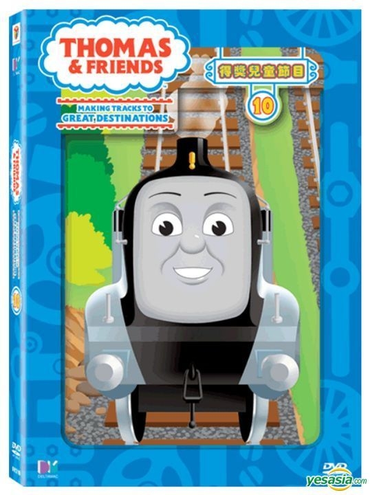 YESASIA: Thomas & Friends (DVD) (Vol.10) (Hong Kong Version) DVD ...