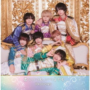 YESASIA: Kimi to Itsumo, Itsumademo [Type C] (Japan Version) CD ...