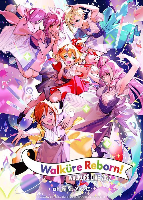 YESASIA: Walkure LIVE 2022 -Walkure Reborn!- at Makuhari Messe [BLU-RAY ...
