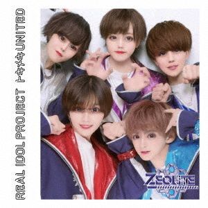 YESASIA: Tokimeki UNITED [ZEOLiTE Ver.] (Japan Version) Music - Real ...