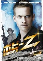 YESASIA : Bobby Z (DVD) (日本版) DVD - 保羅獲加, , Sony Pictures Entertainment ...