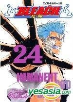 YESASIA: BLEACH Vol.24 (Taiwan Version) - Kubo Tite, Tong Li - Comics ...