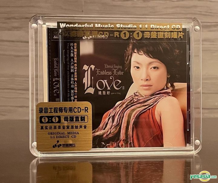 YESASIA: Endless Love 2 (1:1 Direct Digital Master Cut) (24K CDR ...