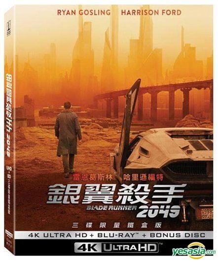 YESASIA : 銀翼殺手2049 (2017) (4K Ultra-HD Blu-ray + Blu-ray) (三碟限量鐵盒版) (台灣版) Blu-ray - 賴恩高斯寧, 夏里遜福 ...