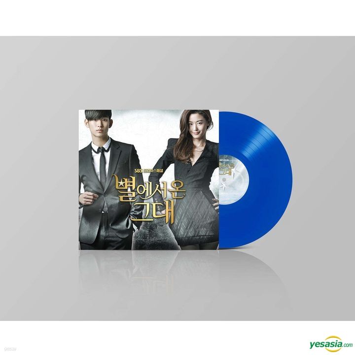 YESASIA: You Who Came From The Stars OST (SBS TV Drama) (LP) Music - Korean TV Series Soundtrack ...