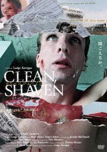 YESASIA : Clean, Shaven (DVD) (Japan Version) DVD - King Records - 西方世界 ...