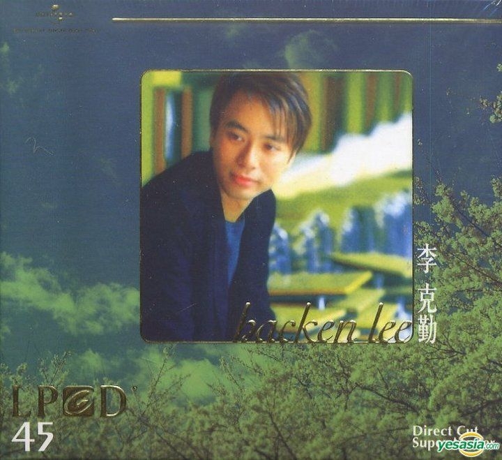 YESASIA : 李克勤 (LPCD 45) 音樂 - 李克勤, 環球唱片(香港) - 粵語音樂 - 郵費全免