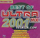 YESASIA : Best Of Ultra Mix 2001 鐳射唱片 - Respect - 西方／世界音樂 - 郵費全免 - 北美網站