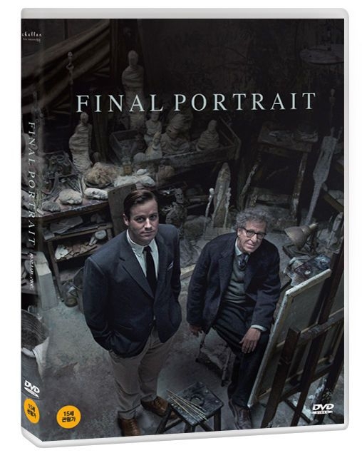 YESASIA: Final Portrait (DVD) (Korea Version) DVD - Injoingan - Western ...
