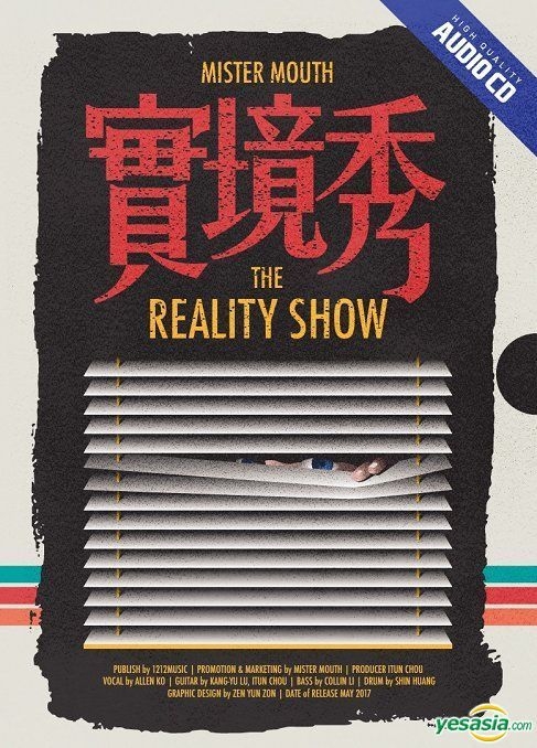 YESASIA: The Reality Show CD - Mister Mouth, HOVE - Mandarin Music ...