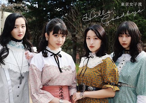 YESASIA : Hello, Goodbye (SINGLE+DVD) (日本版) 鐳射唱片 - 東京女子流, Avex ...