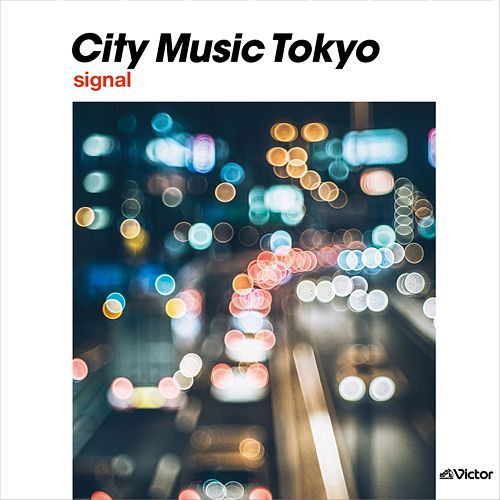 YESASIA: CITY MUSIC TOKYO signal (Japan Version) CD - Japan Various ...