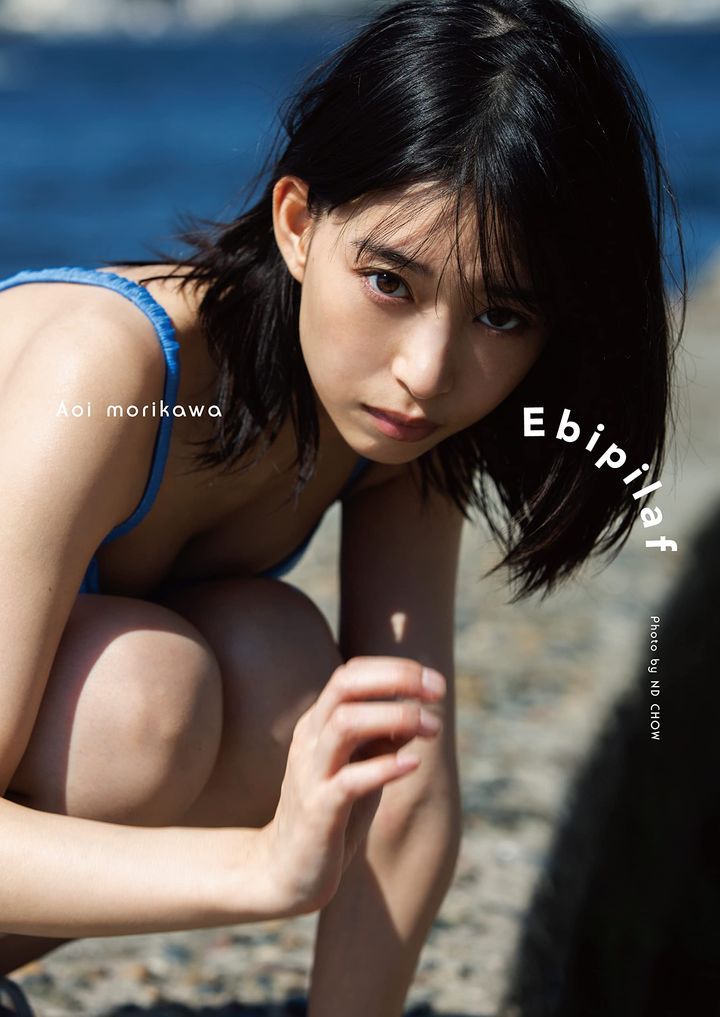 YESASIA: Morikawa Aoi Photbbook "Ebipilaf" PHOTO/POSTER,PHOTO ALBUM,FEMALE STARS - enudei chiyou ...