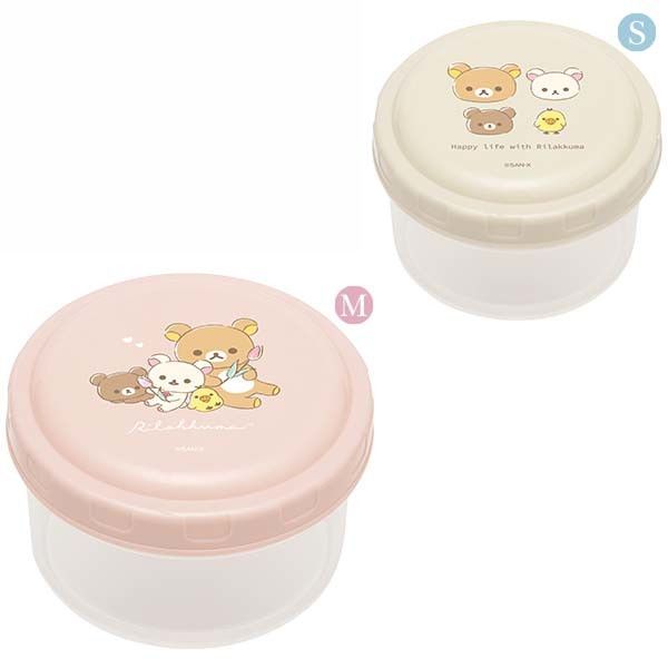 YESASIA: San-X Rilakkuma Food Container (2 Pieces Set) - San-X ...