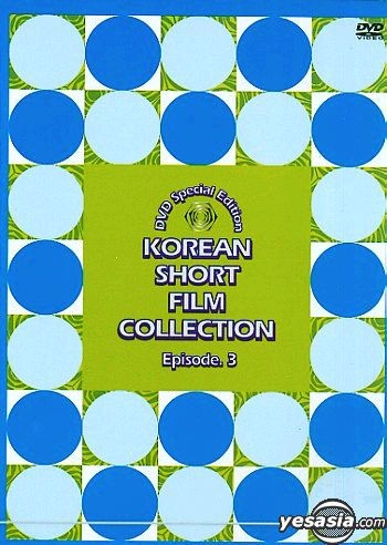 YESASIA: Korean Short Film Collection Episode 3 DVD - Pop Entertainment ...