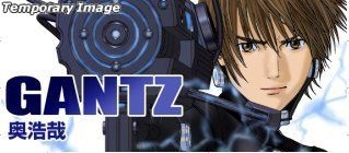 YESASIA: GANTZ 26 (w / Figure Limited Edition) - Shueisha - Comics in Japanese - Free Shipping ...