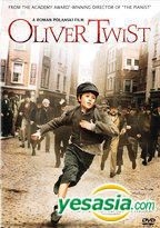 YESASIA: Oliver Twist (1985) (DVD) (BBC TV Drama) (US Version) DVD ...