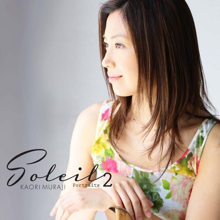 YESASIA: Soleil Portraits 2 (ALBUM+DVD)(First Press Limited Edition)(Japan Version) CD - Muraji ...