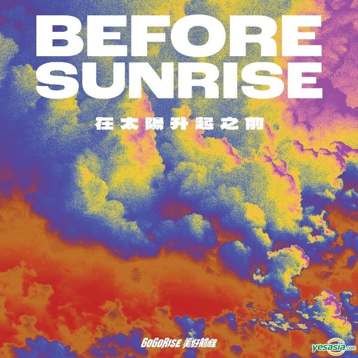 YESASIA: Before Sunrise CD - Go Go Rise, AsiaMuse Entertainment Co ...