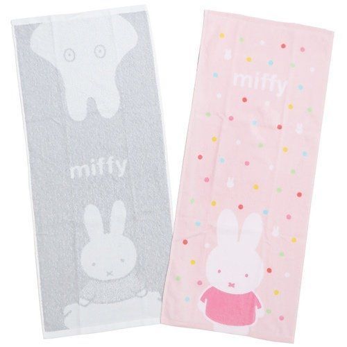 YESASIA : Miffy 浴巾 (34×80cm) (2條裝) - - 生活百貨及精品 - 郵費全免