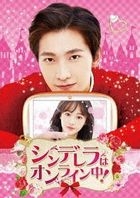 YESASIA: Love O2O (DVD) (Set 1) (Japan Version) DVD - Zheng Shuang ...